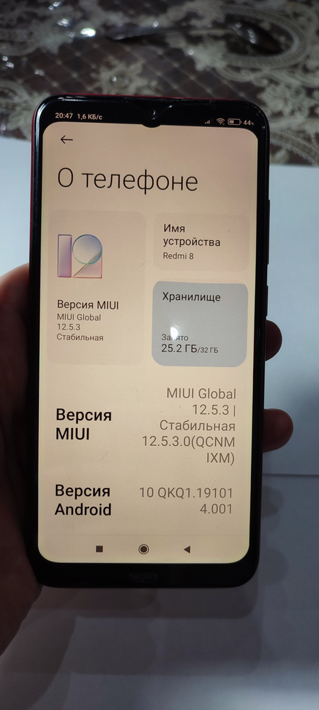 Продоется Redmi 8 3/32gb