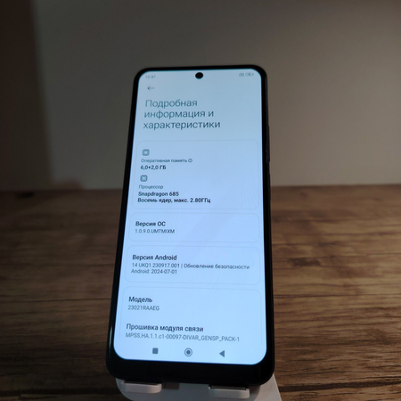 Redmi Note 12 sotiladi 128/6Gb
