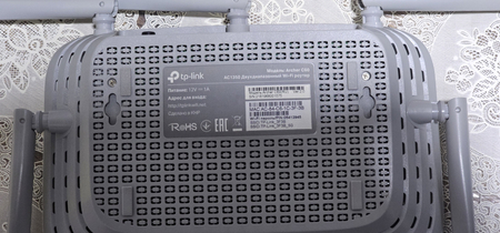 Продаётся роутер TP-Link Archer C60 в отличном состоянии.