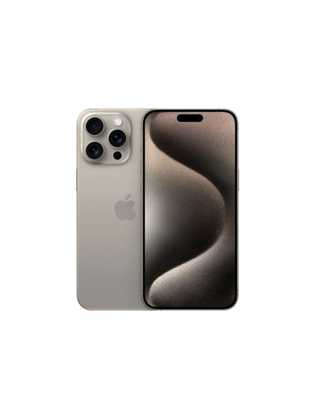 iphone 15 pro max 256/512