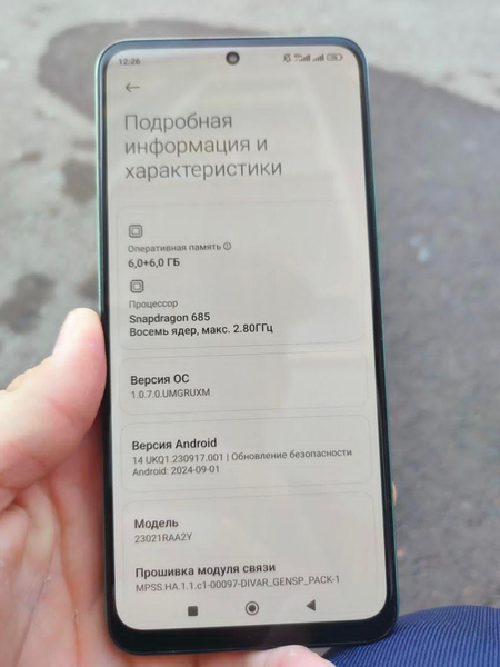 Redmi Note 12 Yashil rang