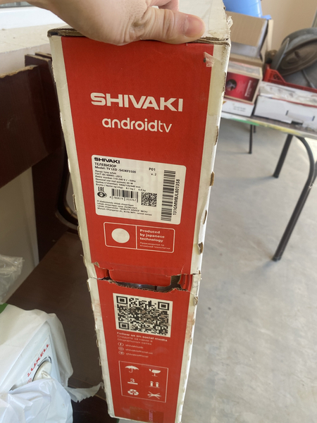Televizor Shivaki