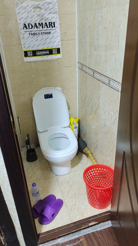Ижарага уй берамиз