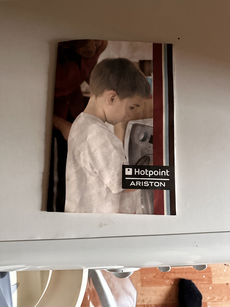 Продам стиральную машину Ariston