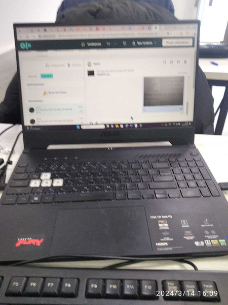 ASUS Tuf Dash F15