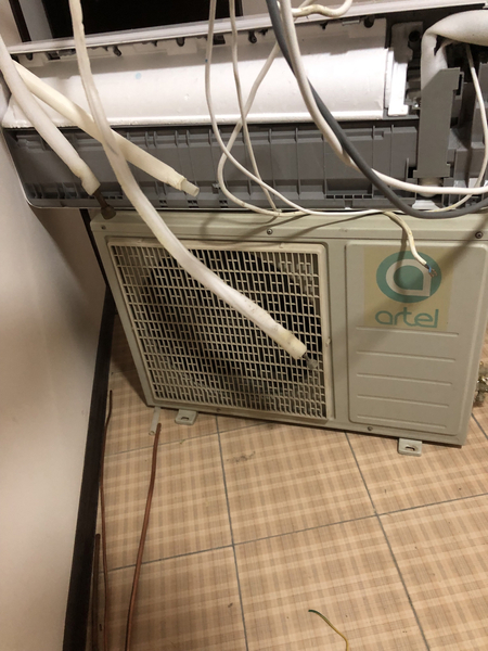 Кондиционер Artel 12