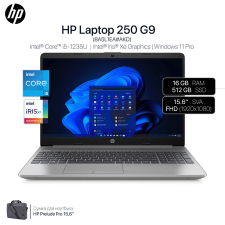 HP 250 G9 Intel® Core™ i5-1235U 16/512GB 15.6