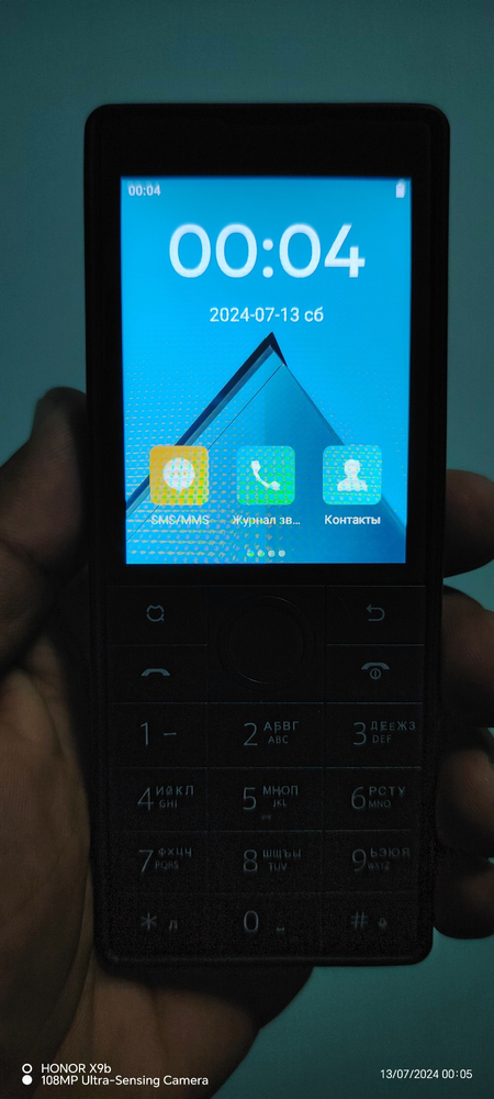 Xiomi qin f22 pro