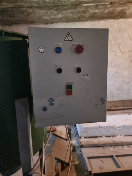 Газаблок аппарат