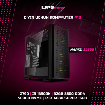 Игровой компьютер I3 12100F , GTX 1650 | Бесплатная Доставка