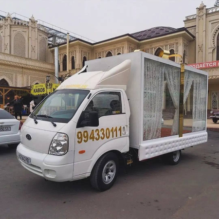 Fotixa to\\\'y va beshik to\\\'y sarpo idishlarimiza bor