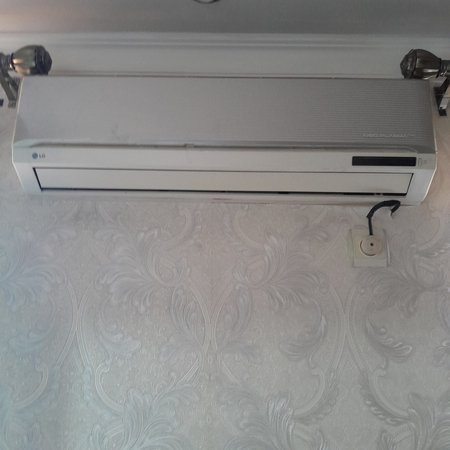 Lg konditsioner 18 b/u