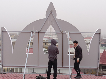 Tashqi reklama, Наружная Реклама, Narujnaya reklama, Reklama xizmati