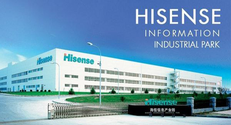 Холодильник Hisense компактного типа Модернизированный RS-12DR-Silver