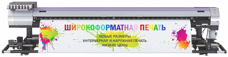 Poligrafiya xizatlari