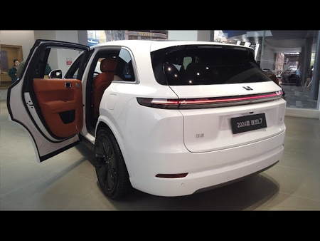 Li 7 Ultra 2024 Белый FULL