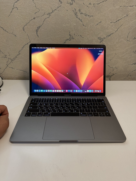 Macbook pro 2017