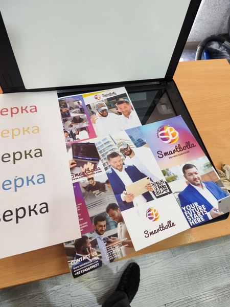 Принтер сотилади