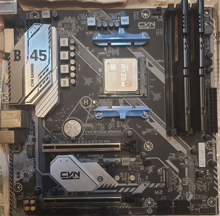 CVN B450 Gaming В комплекте