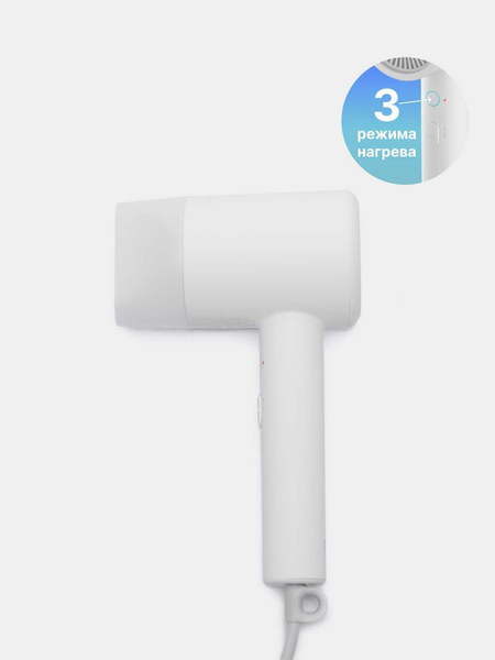 fen xiaomi фен h300