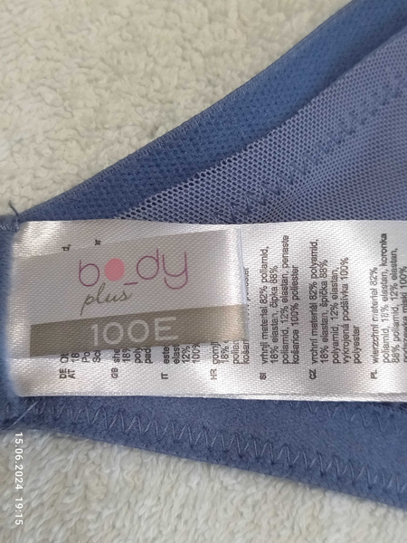 Новый бюстгальтер, размер 100 Е