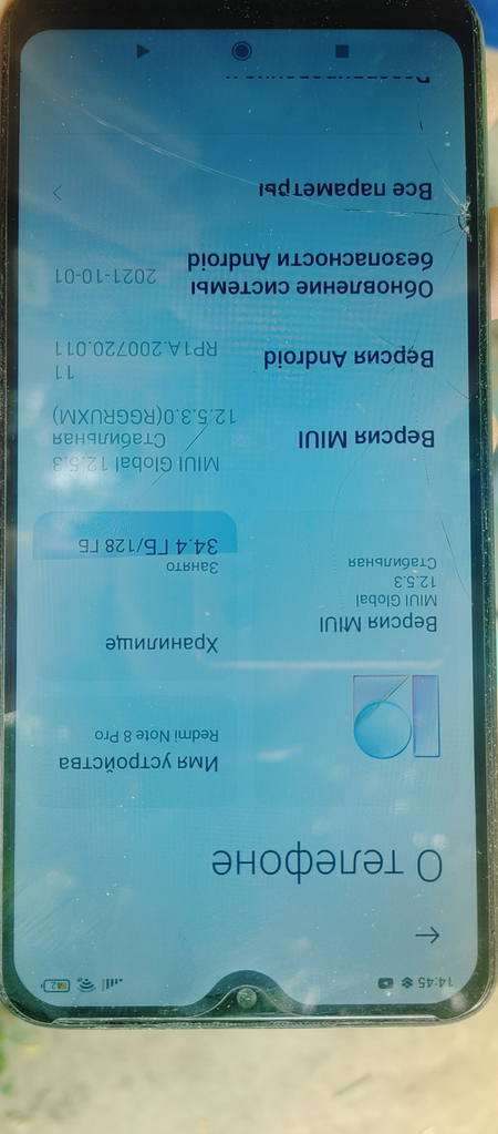 Redmi not 8 proо