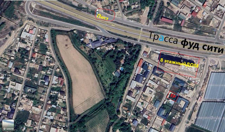 Ер сотилади 6 соток Сурум Пост Сергели ва FOOD CITY оралигида.