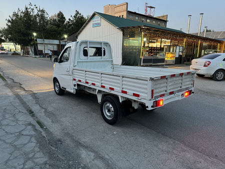 Changan 69 talik