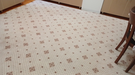 Продаётся ковёр SAG carpets