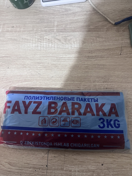 Paket optom 1kg dan 50 kg musurni va pecat paketlar bor