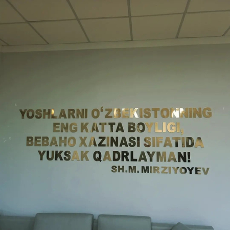 Burtma harflar yasash va urnatish