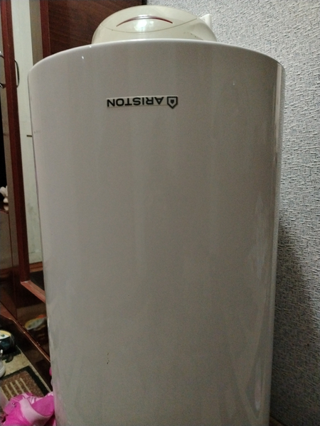 Ariston 100lik bu
