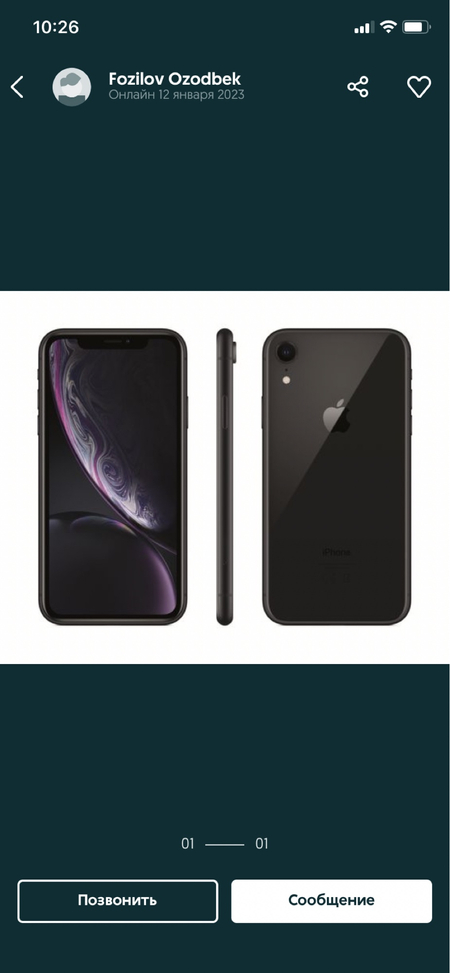 iPhone XR smart cucci watch ayerpods 2ga2 uchallasi bitta telga obmen