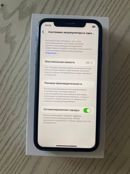 Apple Iphone 11 64 gb