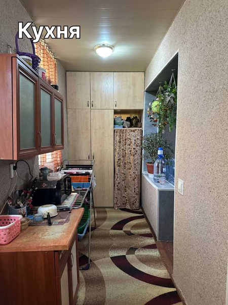 Продаётся квартира (СРОЧНО)