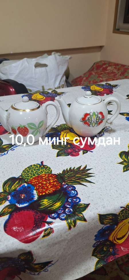 Идиш товоклар сотилади.Арзон