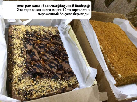Торт ва Пироженныйлар.Pishiriklar!!!