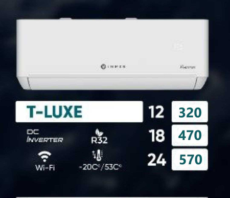 Кондиционер Immer 9/ 12/18/ Inverter/Low voltage/Оптом и в розницу