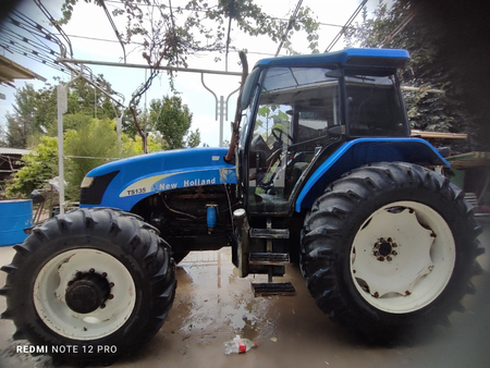 New Holland 2016