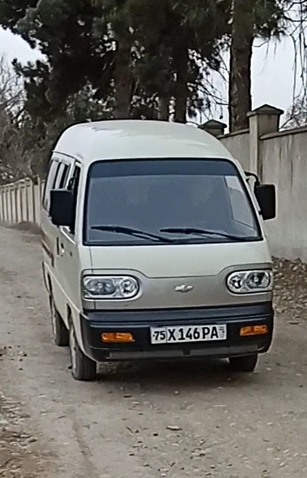 damas      deluxe