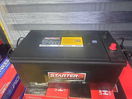 Аккумулятор Starter 235Ah. Официальный магазин