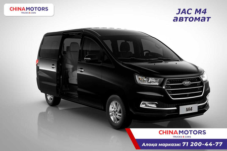 Jac M4 MinivenA/T