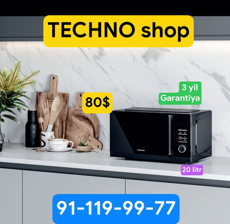 PREMIER/Mikrovolnovka/mini pech/микроволновка/микроволновая печь

Асса