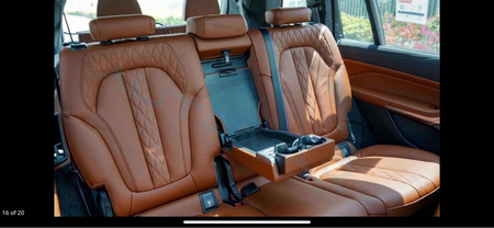 Bmw x7 40i 2025 M пакет