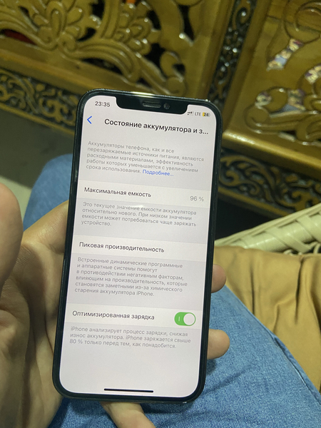 Iphone 12 pro 256Gb