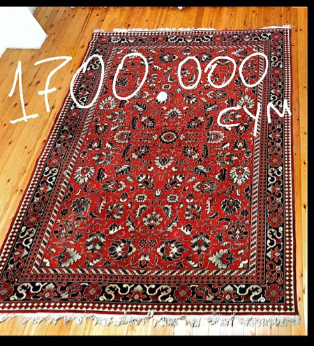 Ковер Белгия шерст гилам , голи ,  Gilam