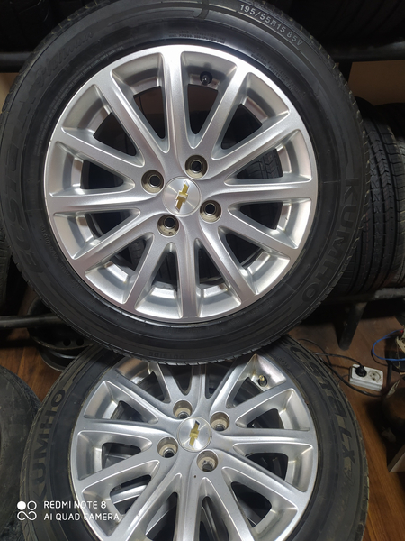 Cobalt diska balon R15