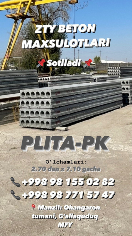 Beton Plita PK ...