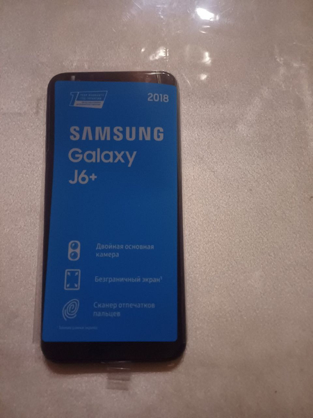 Samsung Telefon sotiladi