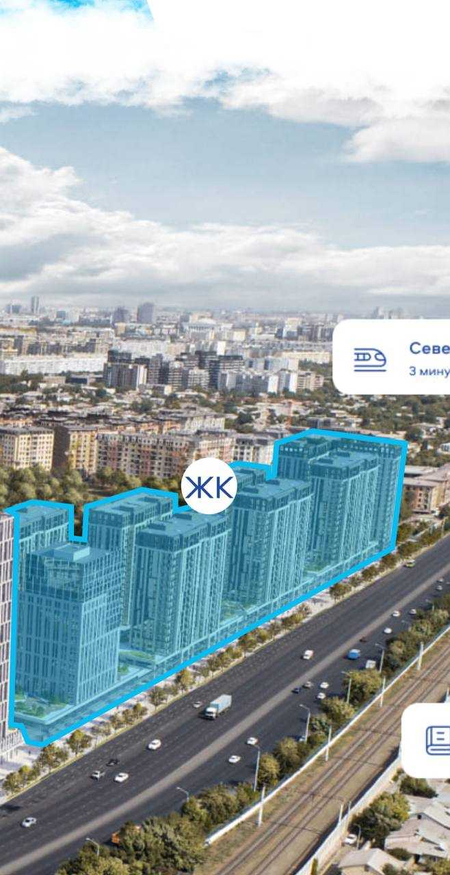 Предлагаем вам Бизнес Класс Жилой Комплекс New Port \ Яккасарай